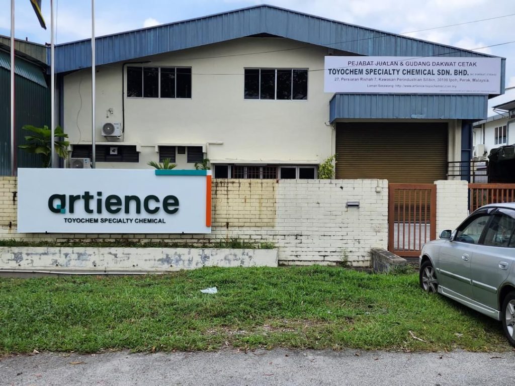 artience – Toyochem Specialty Chemical Sdn. Bhd. (TSC also known as TSC ...