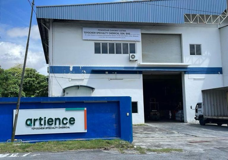 artience – Toyochem Specialty Chemical Sdn. Bhd. (TSC also known as TSC ...